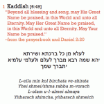 Note for the new version: